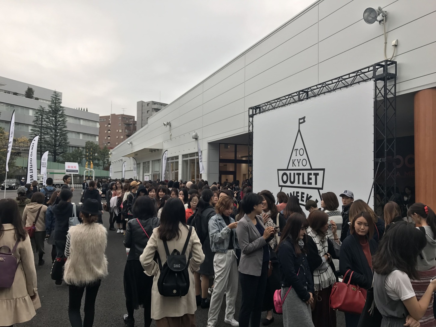 TOKYO OUTLET WEEK 2017 in TOKYO – TOKYO OUTLET WEEK公式