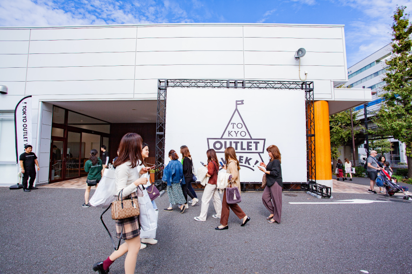 TOKYO OUTLET WEEK 2019 SS – TOKYO OUTLET WEEK公式